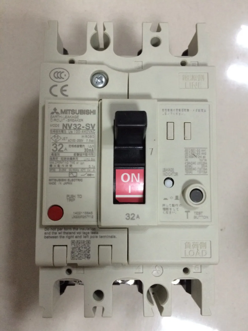 High Quality Cheaper Mitsubishi Type Nv32-sv Nv400-sw Moulded Case ...