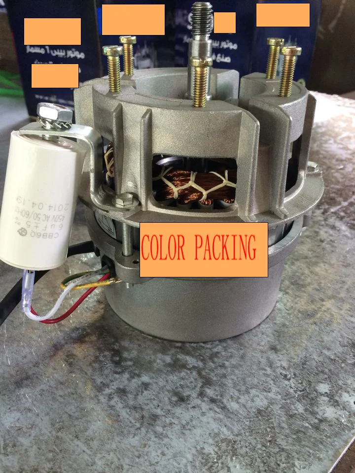 90w Aluminum Cover Washing Machine Motor Baby Washing Motor Egypt ...