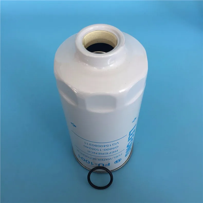 Hot Sale Fuel Water Separator 32/925994 Fs19993 P551425 - Buy Fuel ...