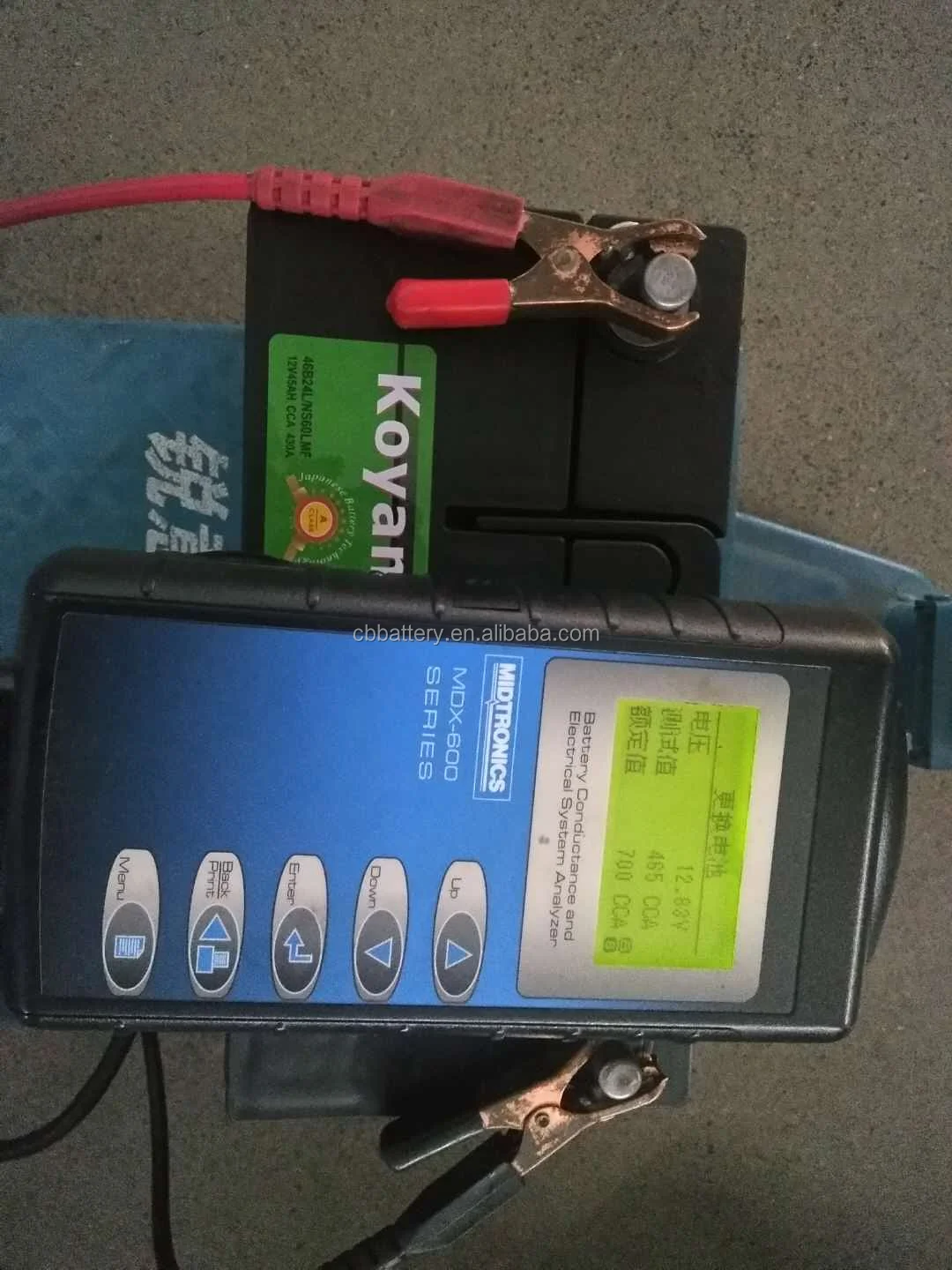 12V 45ah NS60L MF Car Battery - Reliable Automotive Power