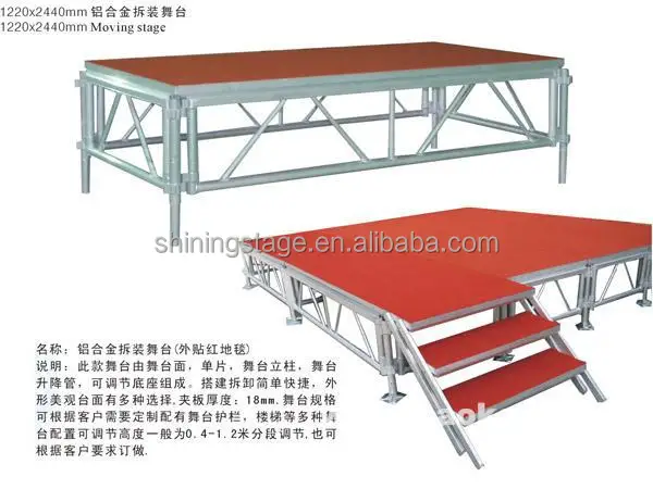 Adjustable Portable Stage Platform,Event Stage Platform,Indoor/outdoor ...