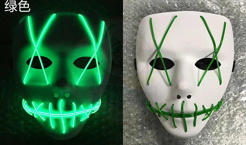 Halloween Party Equipment El Led Mask Cosplay Led Glow Scary El Wire ...