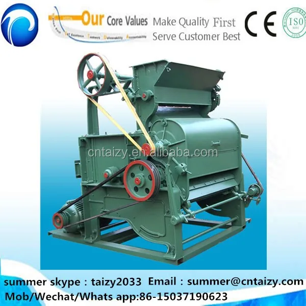Cotton Seed Removing Machine / Cotton Delinting Separating Machine ...