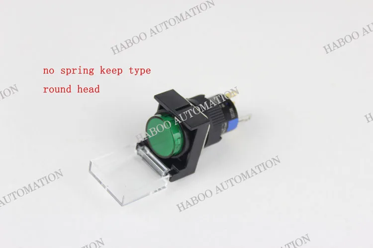 16mm Series Push Button Switch Protection Cover With Spring Or Not ...