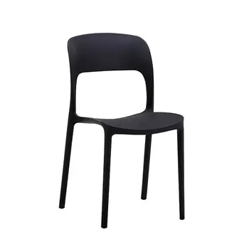 Semi Circle Plastic Dining Chair For Garden With Raw Material - Buy ...