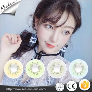 2018 Attractive Design Realcon Natural Color Ocean Contact Lenses ...