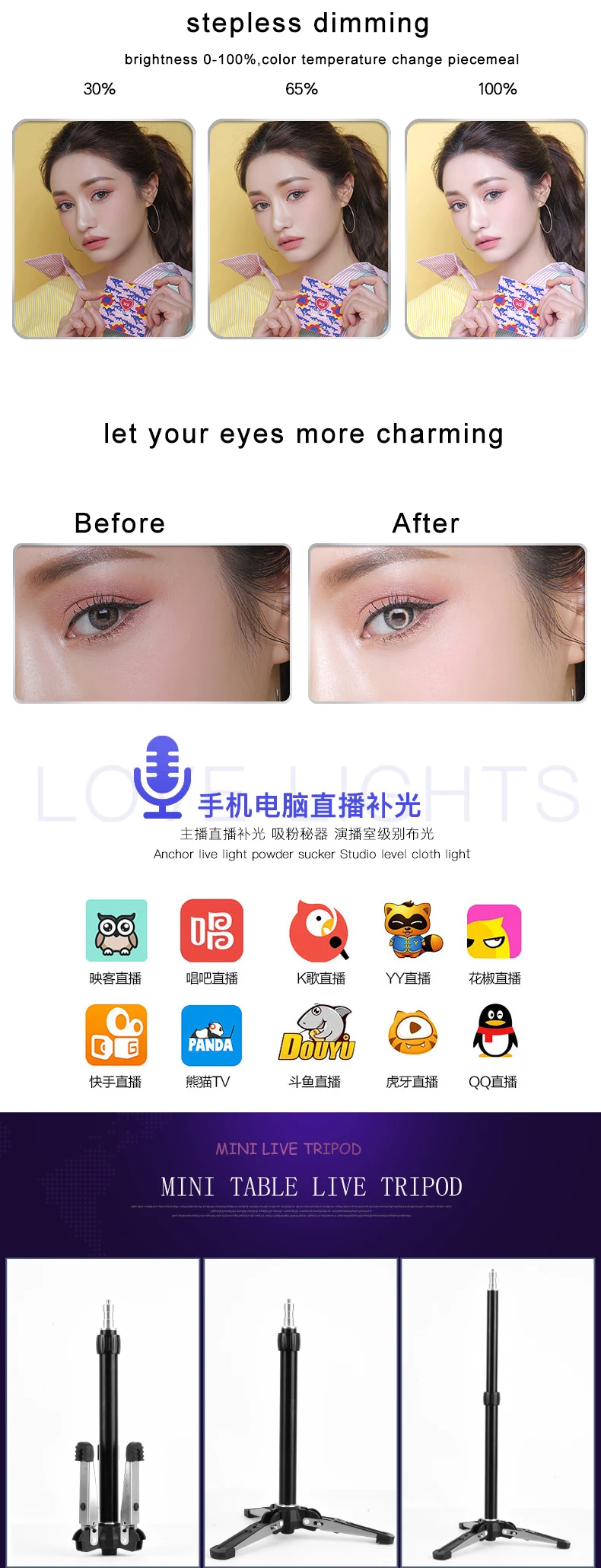 Tik Tok Broadcast Stand With 18 Inch 14 Inch Led Ring Light Microphone ...