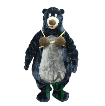 Hi New En71 Funny Baloo Bear Costume Ours Baloo Bear Adult Mascot ...