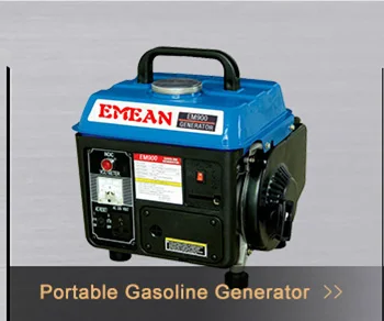 Fuzhou Emean Electric Machinery Co., Ltd. - generator,gasoline generator