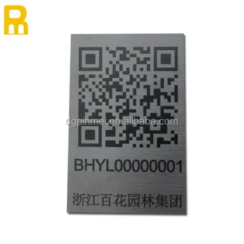 Custom Printing Qr Code Metal Plate With Cheap Price - Buy Custom ...