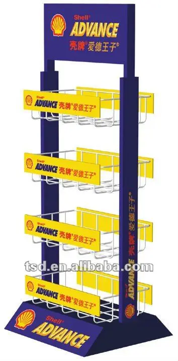 shop retail metal car engine motor oil display rack/lubricating oil ...