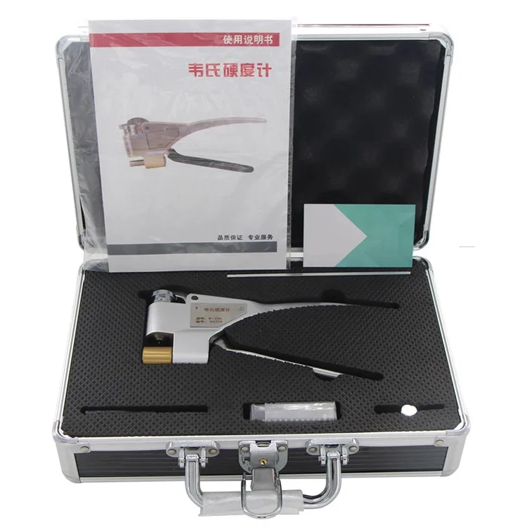Top Quality Model W-20 Webster Hardness Tester for Aluminum Alloy