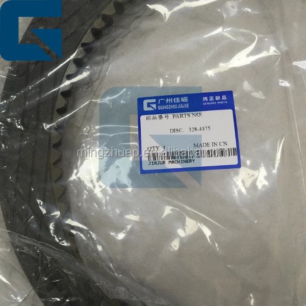 DISC-FRICTION 7G-3129 for D7H CAT Bulldozer Parts - JIAJUE
