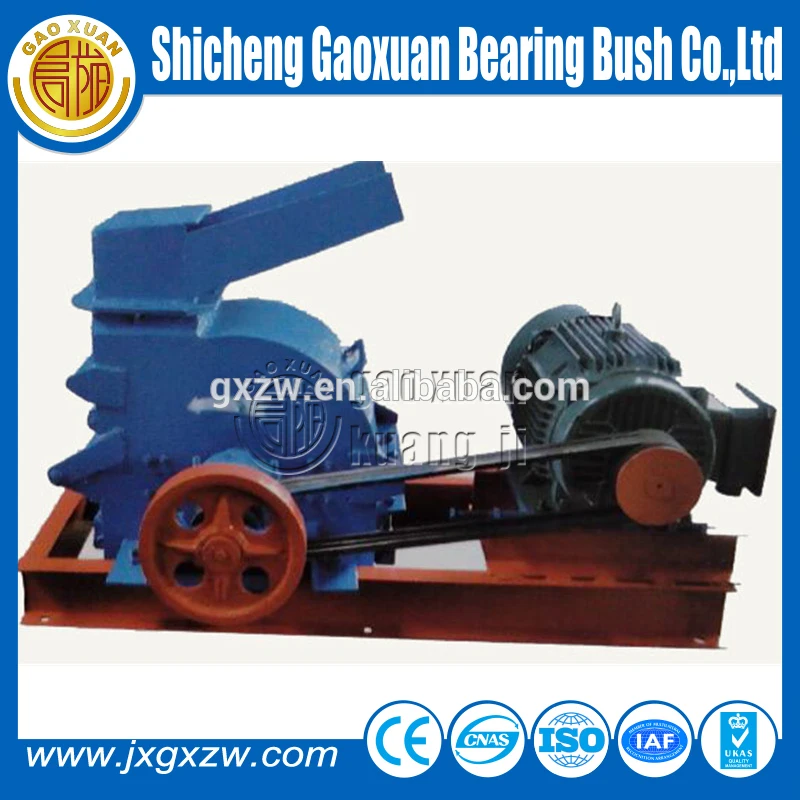 Mobile Mini Hammer Crusher,Lab Hammer Mill For Fine Powder Crushing ...