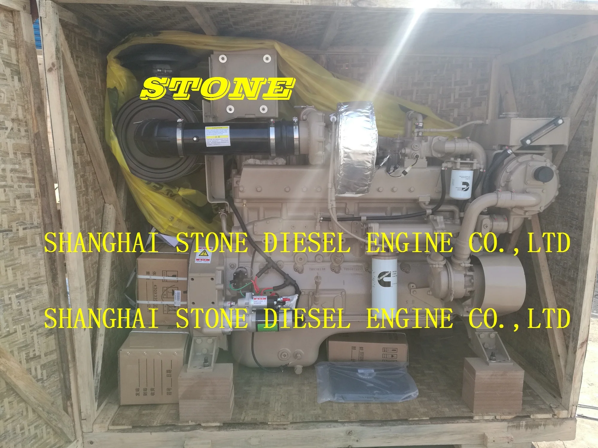 Cummins Engine With Gearbox,Hydraulic Clutch,Pto - Buy Cummins Engine ...