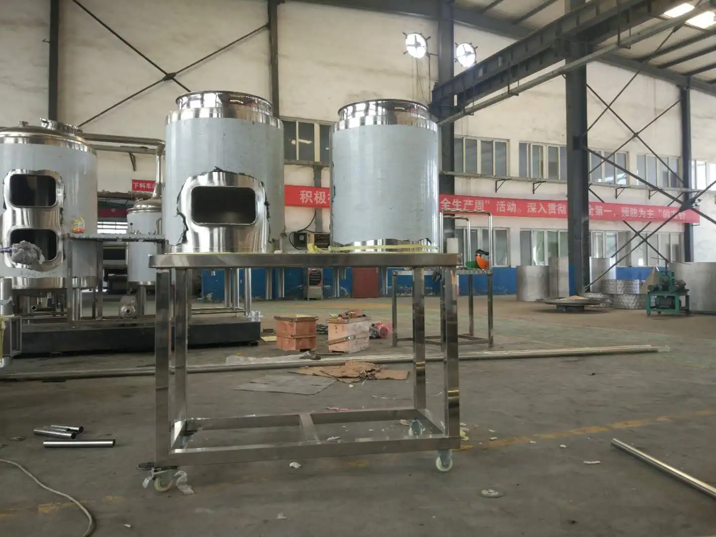 50L-100L Home Brewing Equipment - Pilot Batches Brewing System