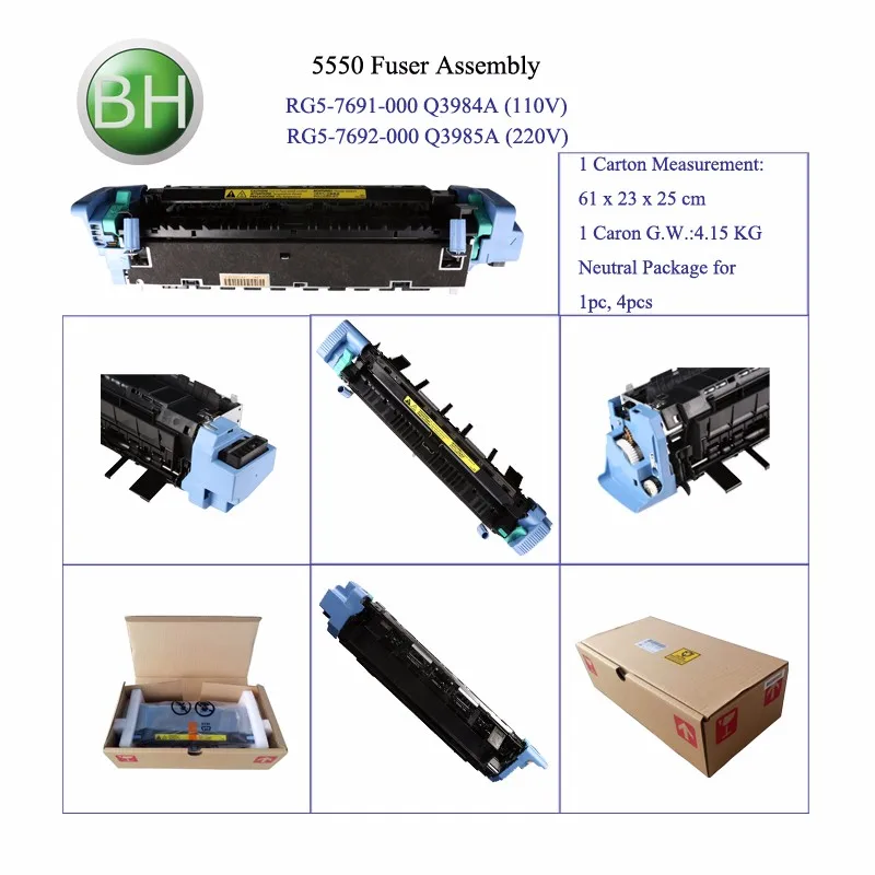 C9735a Compatible New Printer Fuser For Hp Color Laserjet 5550 Fuser ...