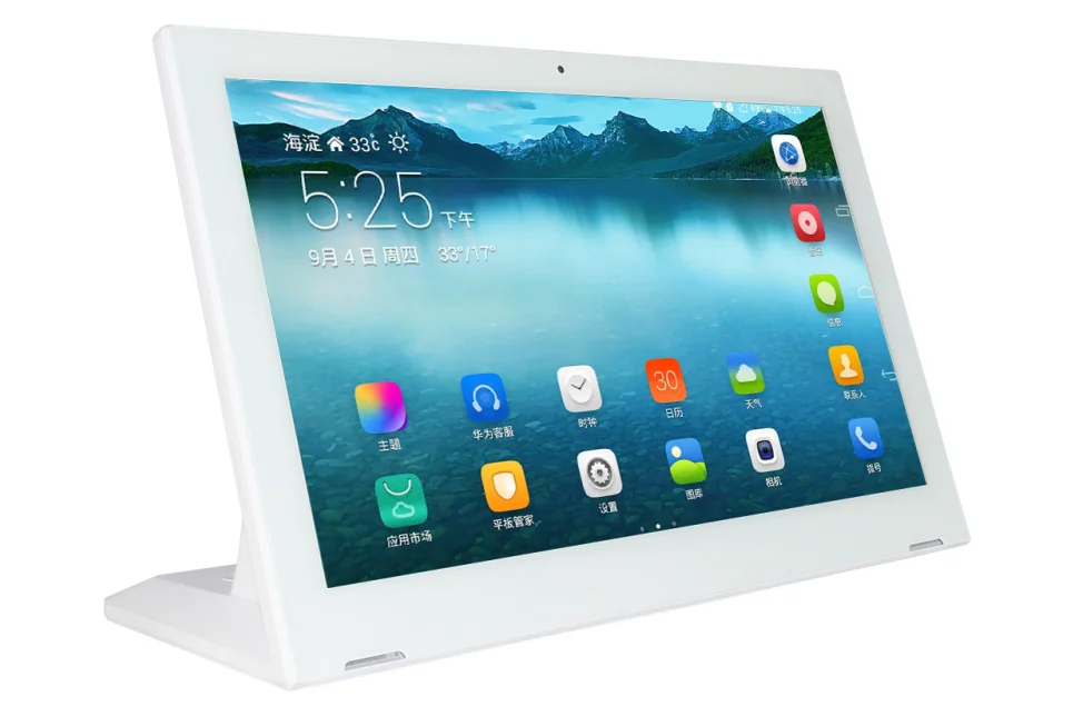 Free Standing Fhd 1920x1080p Ips Screen 2gb 16gb Android 8.1 15 Inch ...