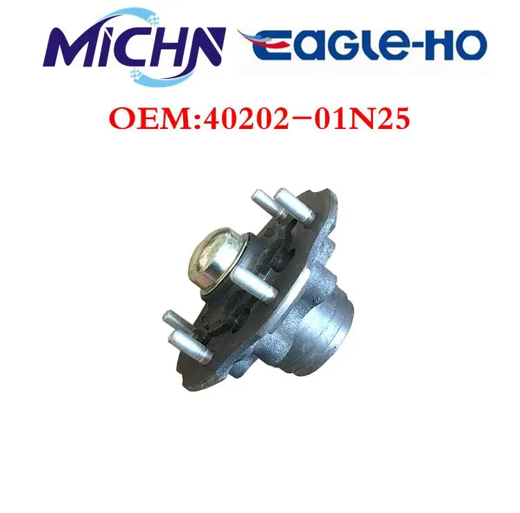 Buje estabilizador delantero para MPV H-1 Wagon, 54813-4H000, buje de ...