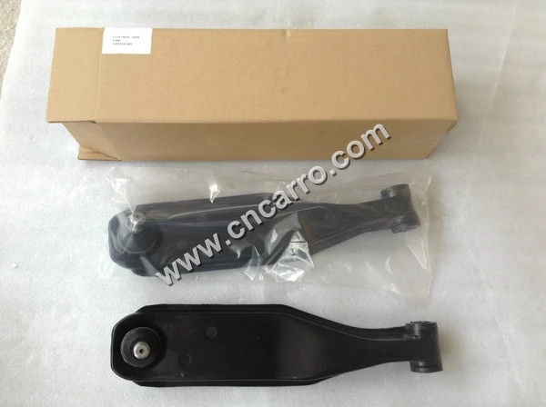 24552620/24552619 Chevrolet N300 Control Arm - CNCARRO