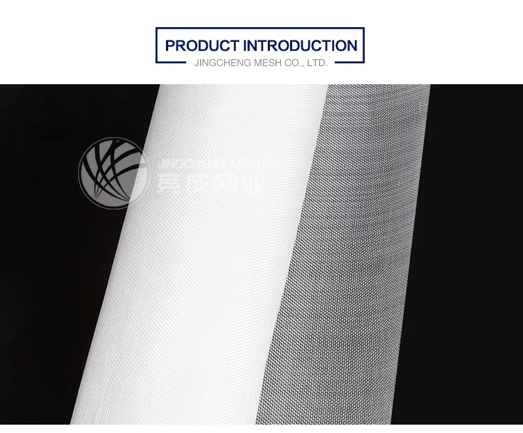 Best Price Professional 30 Micron Polypropylene Pe Mesh Filter - Buy ...