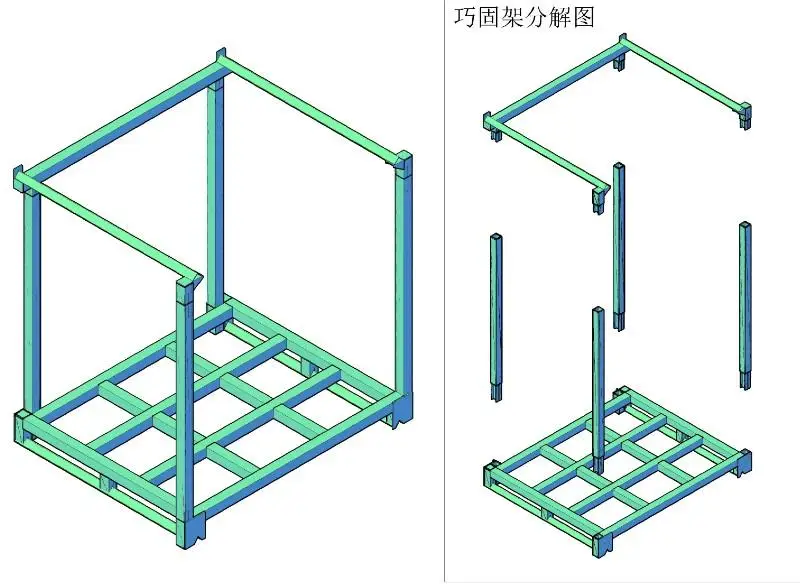 Warehouse Steel Powder Coating Stacking Frame - Buy Stacking Frame ...