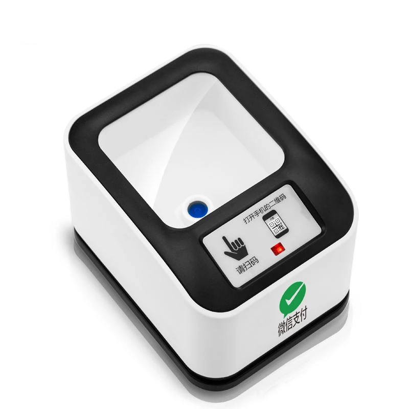 QR Ticket Scanner E-Payment Reader MP2200 - Reliable & Efficient