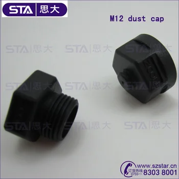 M12 Female Dust Cap For M12 Connector Waterproof Ip67 - Buy M12 Dust ...