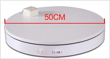 Pluggable Display Electric Bkl Turntable Rotary Stand With 50cm ...