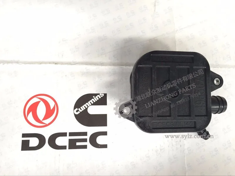 Cummins Diesel Engine 6l Breather Housing Assembly Crankcase 3964093 ...