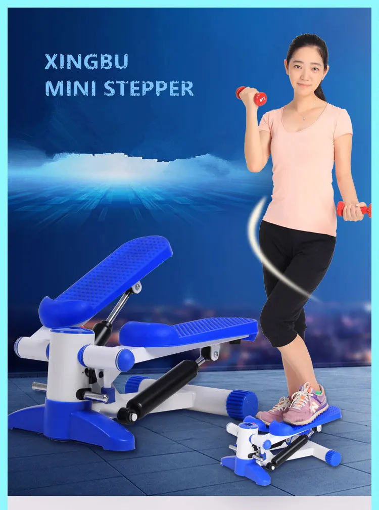 Hot Sell New Balance Mini Stepper,Sit Down Stepper Exercise Machine ...