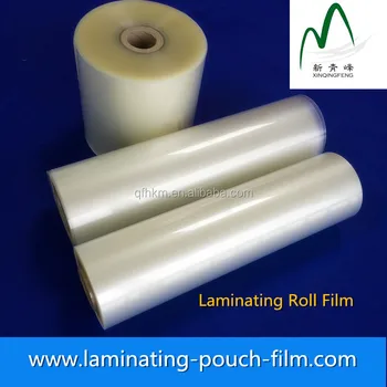 Transparent Mylar Film Roll - Buy Transparent Mylar Film Roll,Thin ...