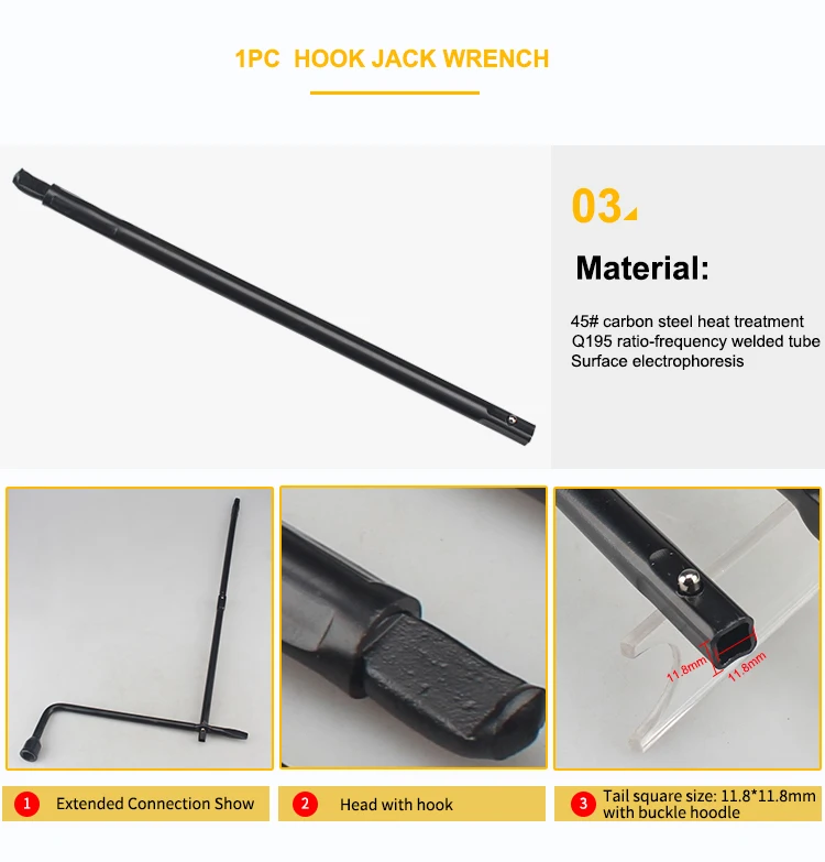 Ford Ranger Tire Socket Lug Wrench Extensions - Durable & Versatile