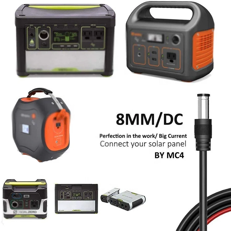 Solar Panel Adapter Cable to 8mm DC Power Plug Connector