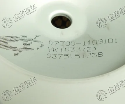 D7300-1109101*-937 Original Yuchai Engine Air Filter For Chinese Truck ...