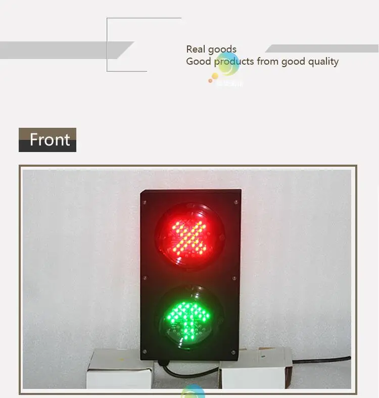100mm Guide Toll Station Traffic Signal Light - Red Cross Green Arrow