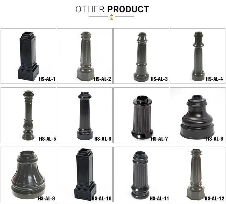 20" H Standard Street Light Pole Base Covers Cast Aluminum Base Cover ...