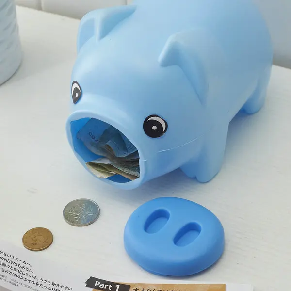 Emc Plastic Mouth Can Move Piggy Bank Lovely With Plastic,Coin Bank ...