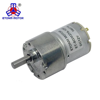 15 Rpm 12v Dc Geared Motor 12v 32mm Length Gear Motor 6mm Micro Motor ...