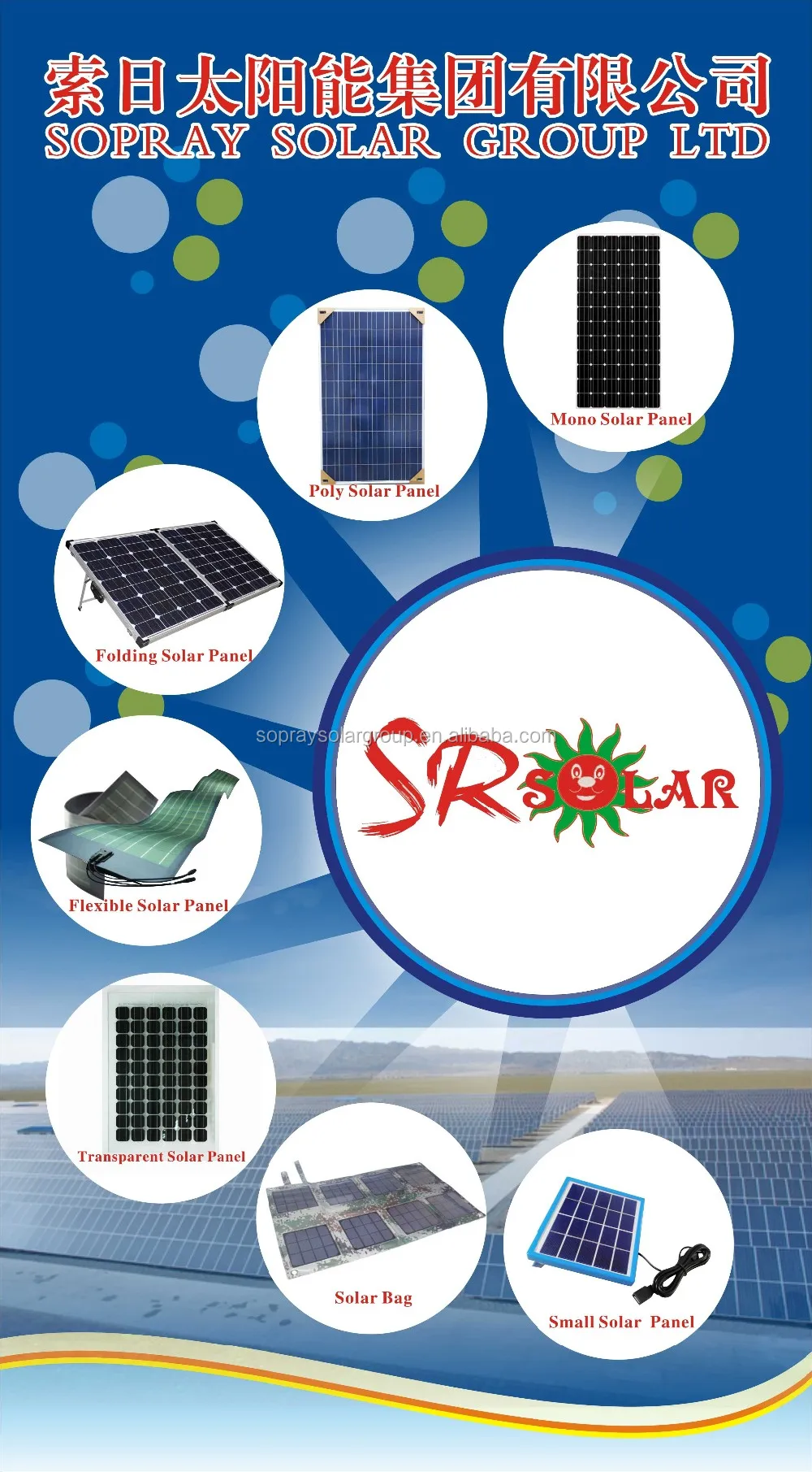 High Efficiency Panel Board Photovoltaic Panel 270w Solar Panels For ...