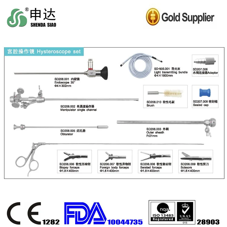 Hysteroscope Instrument Set Gynaecology Set - Buy Hysteroscope ...