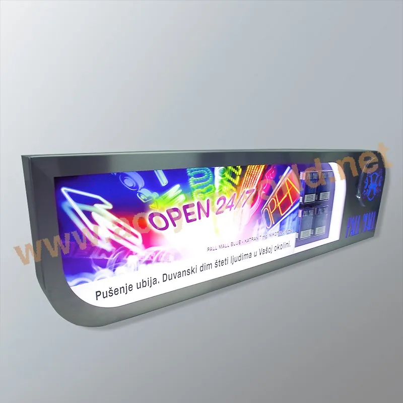 Cigarette Display Cigarette Display Stand With Pusher/cigarette Display ...