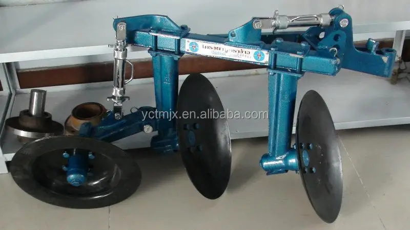 Small Disc Plough,2 Disc Plow For Hand Tractor,Primary Tillage ...
