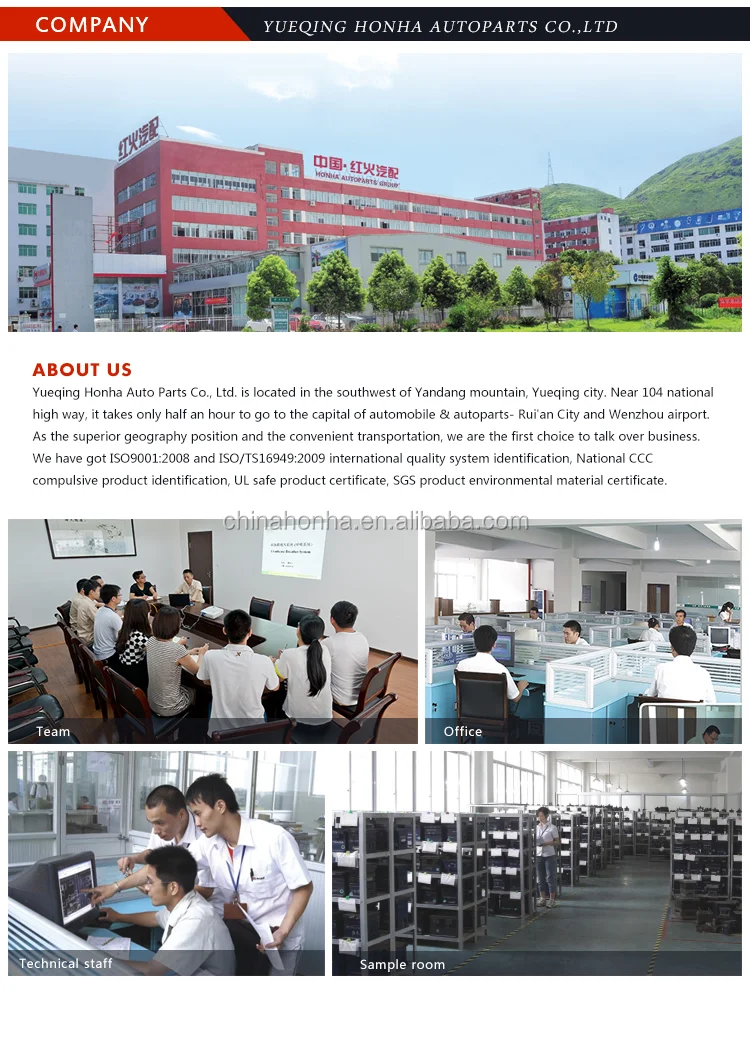 962069-3 Tyco TE AMP 2 Pin Wire Harness Waterproof Connector