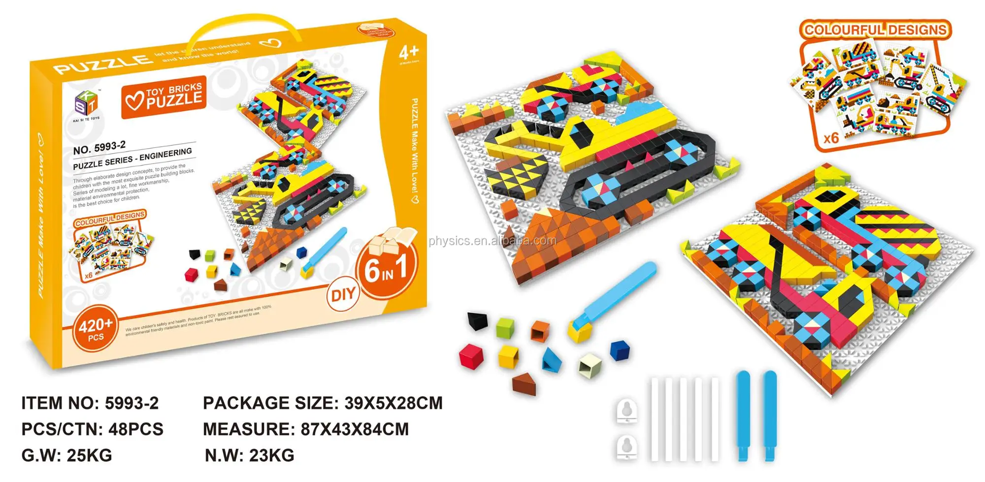 Educational ABS Plastic Bricks Series Toy Puzzle - Wisha