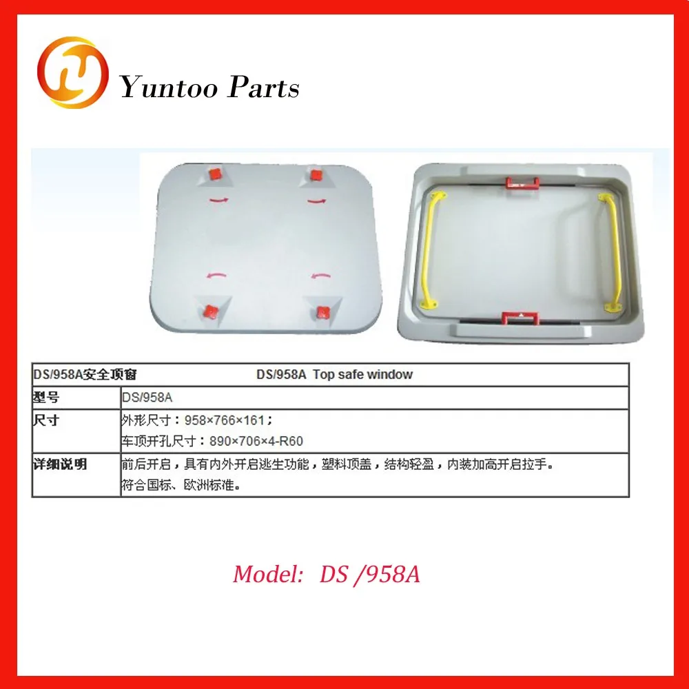 Emergency Window With Ventilation Fans For Bus - Buy Ventilation ...