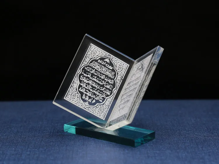 Cheap Mini Muslim Quran Crystal Glass Islamic Gift For Religious ...