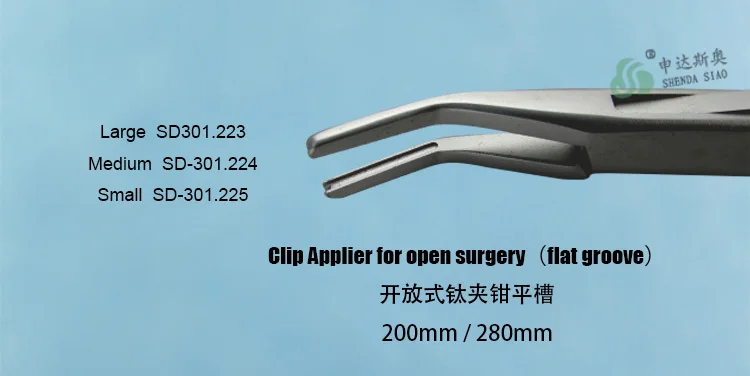 Clip Applicator For Open Surgery Metal Clip Applier Laparoscopic Use ...