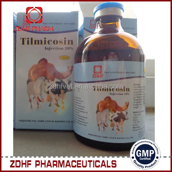 Levamisole Injectie / Levasole Levamisole Injectable / Levacide ...