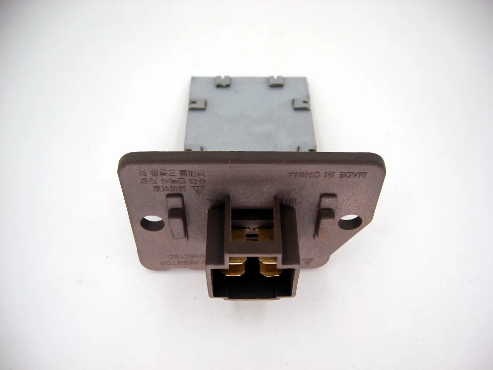 Blower Cotrol Module Regulator 97035-0u000 970350u000 Blower Motor ...